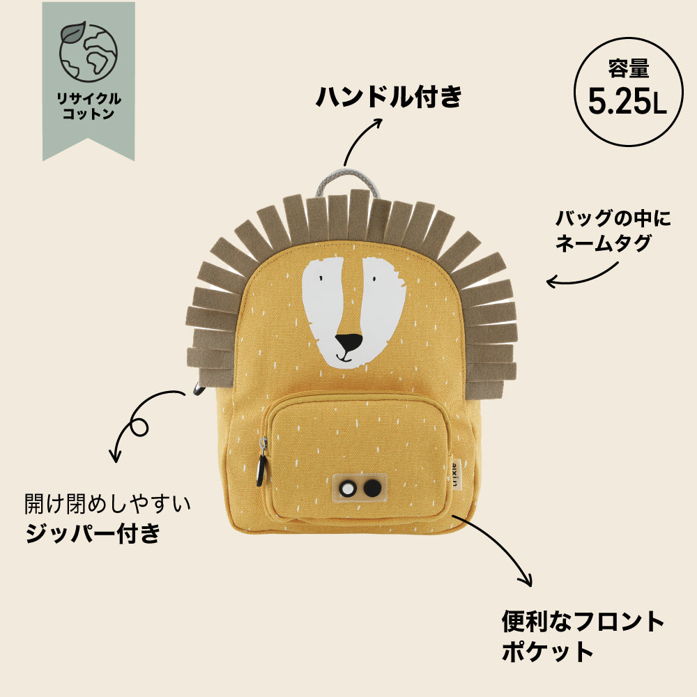 バックパック スモール -Mrs. Cat | trixie-baby トリクシーベビー – trixie-baby | トリクシーベビー